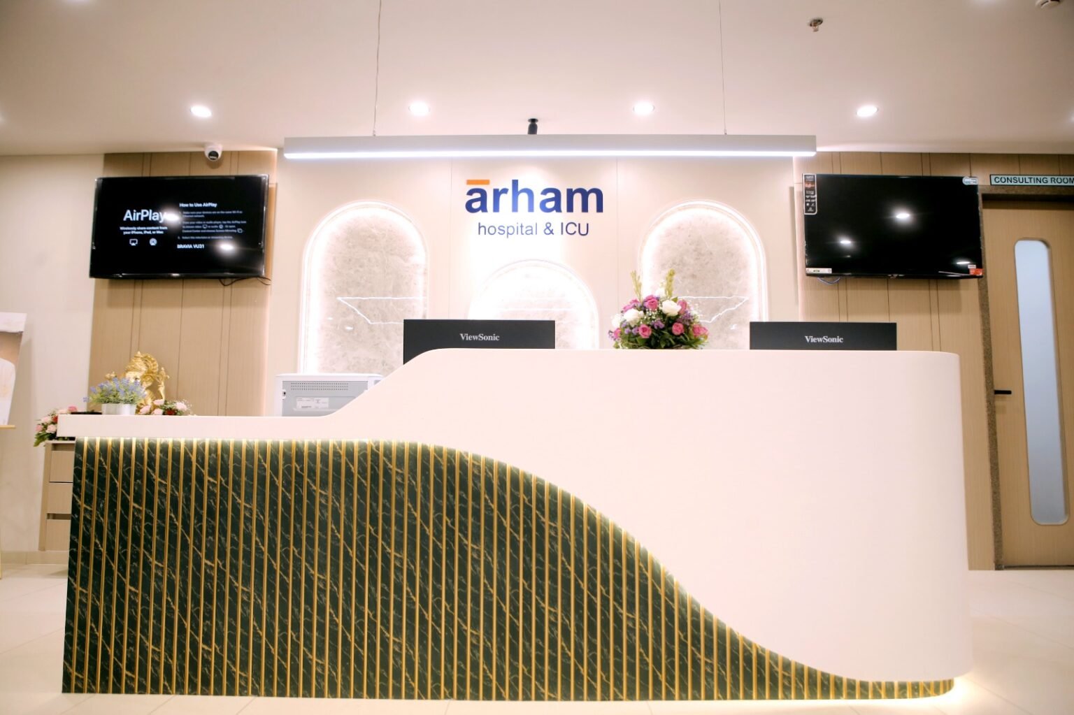 arhamhospital